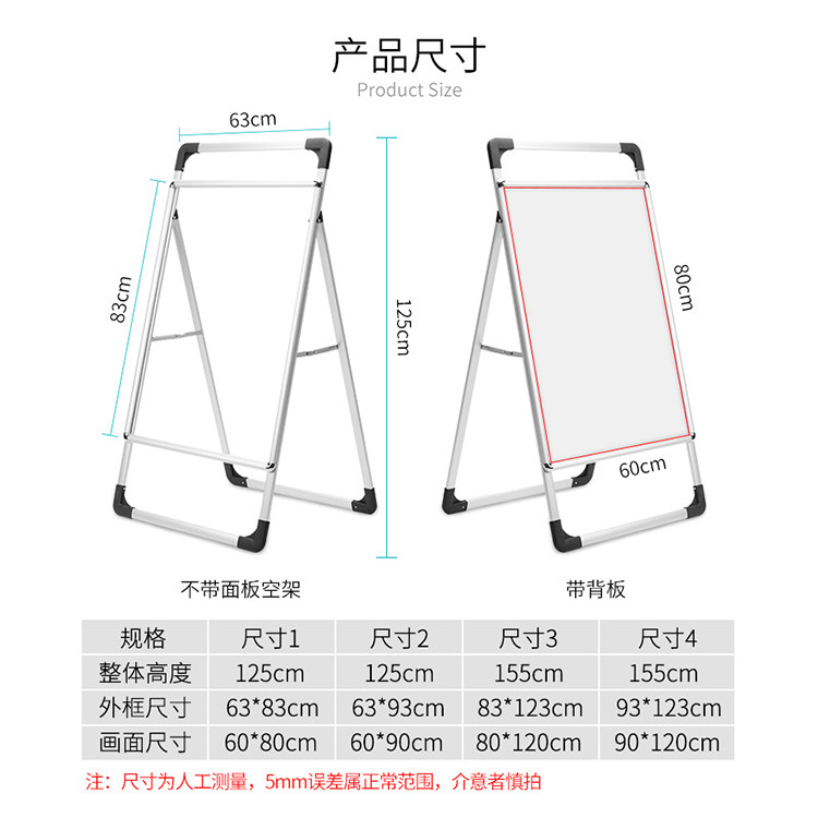 [USD 15.13] Portable poster billboard display aluminum alloy sling ...