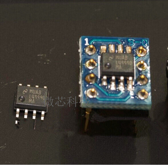 LME49990MA LME49990 美國NSC音頻單運放貼片正品 可焊單/雙直插