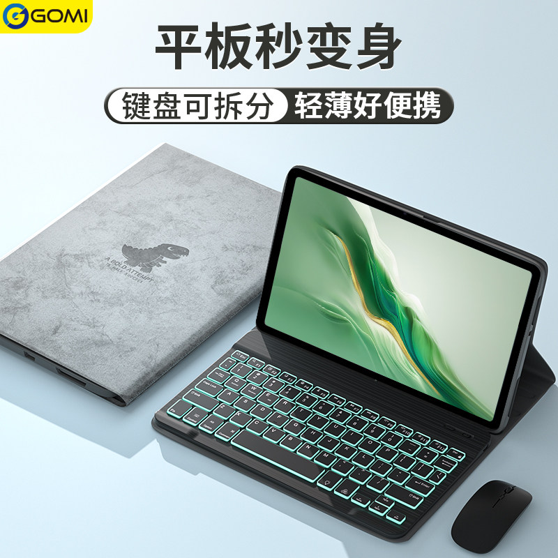 🔥 Honor tablet 12.3inch value-for-money accessories, one-click to ...