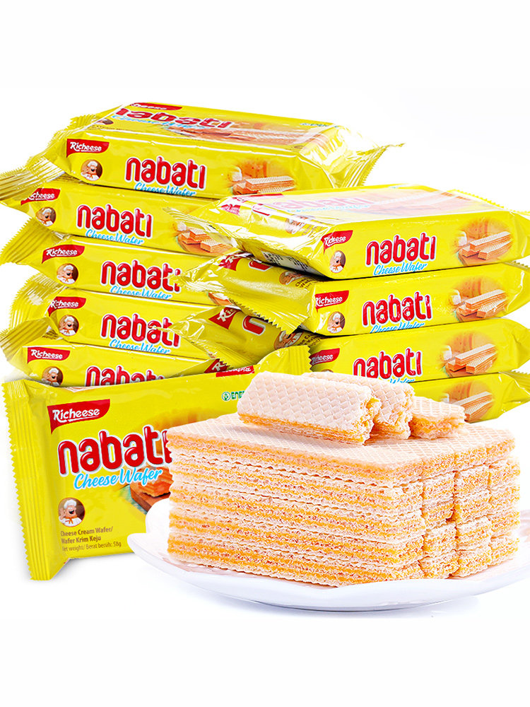 [USD 8.29] imported riche nabati nabati nabati cheese wafer biscuit ...
