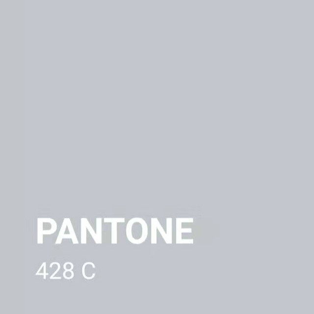 Pantone Light Grey