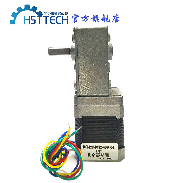 当齿轮咬合夜色：一只百元电机如何藏下整个钟表的温柔_电机_淘宝数码网