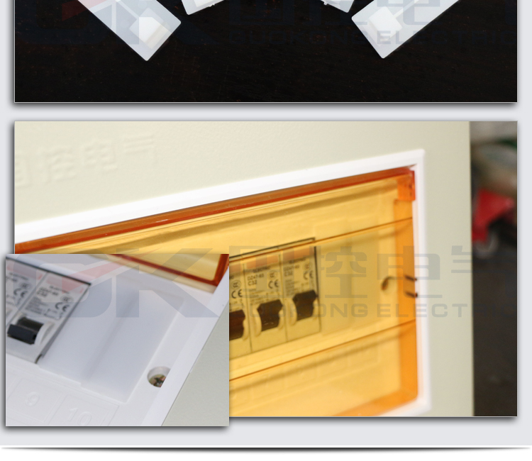 直销C45挡片PZ30配电箱1P档片塑料填空件断路器盒空位板塑料档片-阿里巴巴