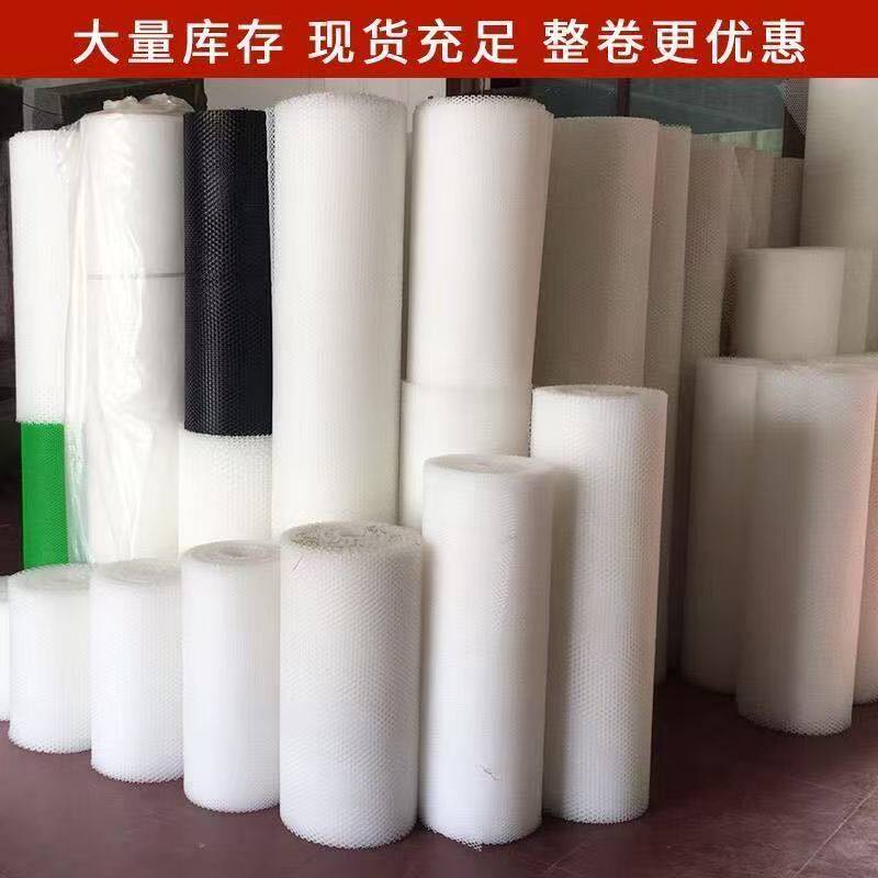 丁岩网业