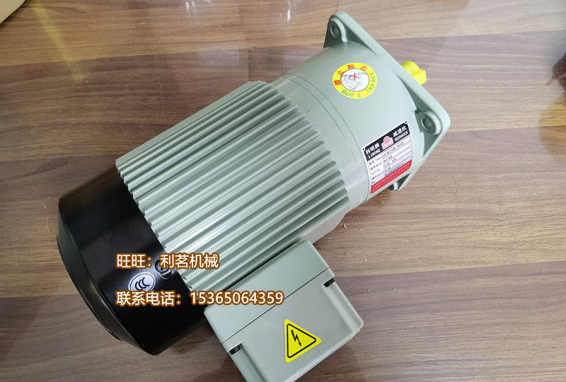 Liming card SV10A CM10-4-200-TJ vertical speed reduction motor LIMING