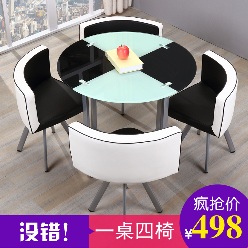 Купить Стол обеденный 4S магазин прием стулья офис стол и стул ...