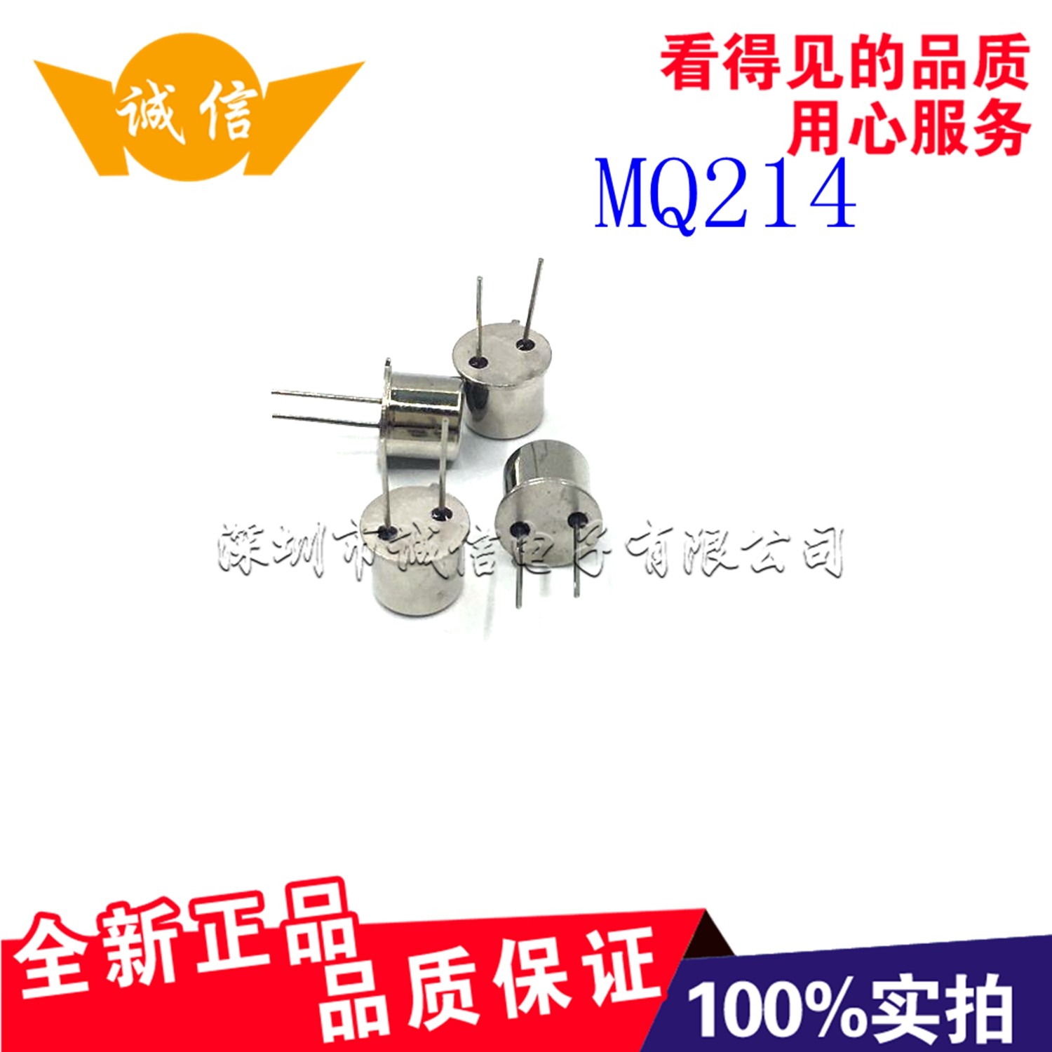 [USD 5.55] MQ214 methane sensor Natural gas test Liquefied gas ...