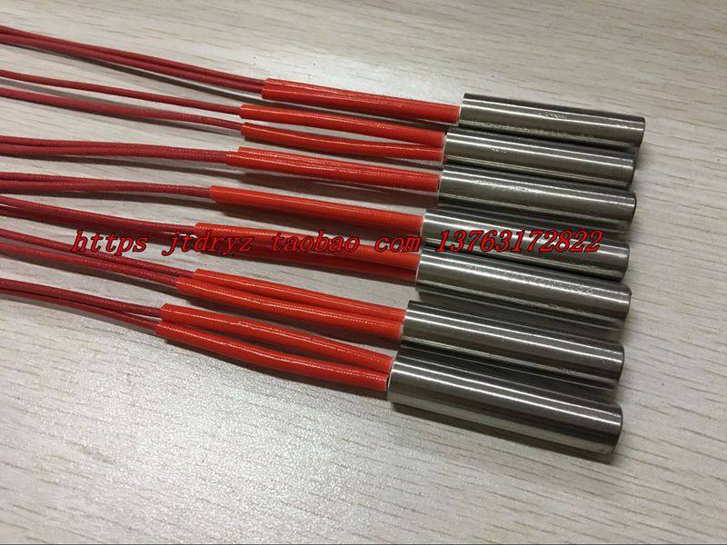 Single head tube tin furnace electric heating rod mold Single head ...