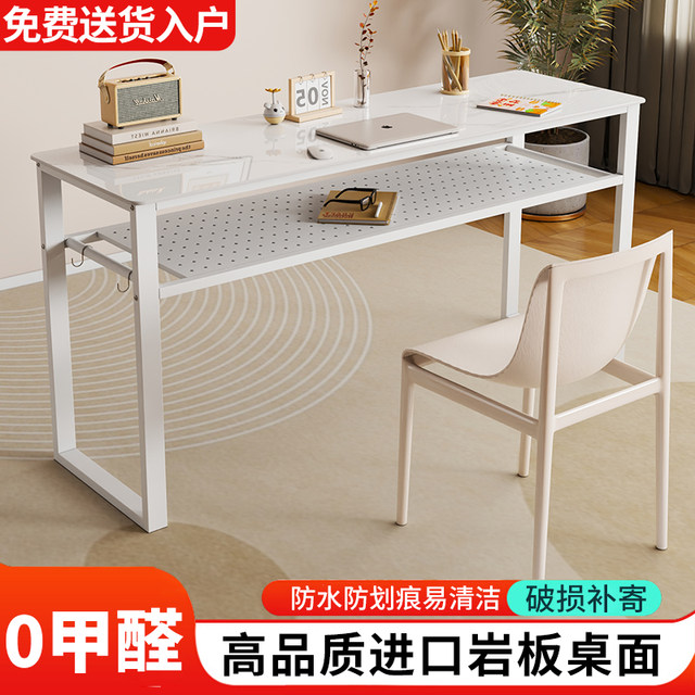 Light luxury slate desk long children's study table bedroom wall long ...