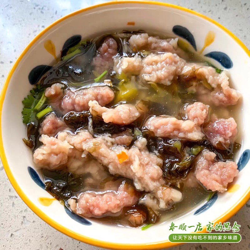 Lean Meatballs Half Catty Loaded Taishun Production First Store Foodie ...