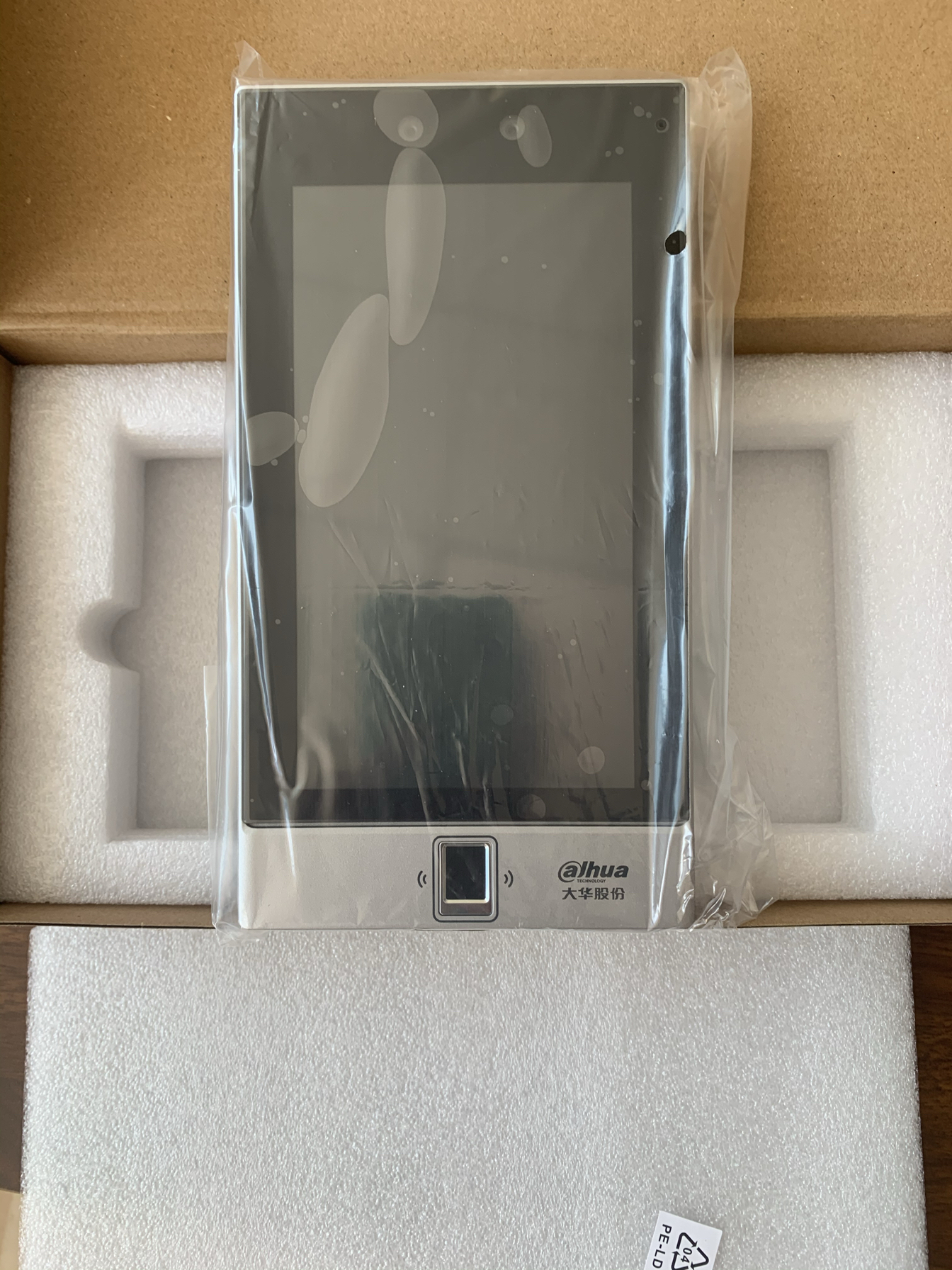 大华7寸人脸指纹门禁一体机DH-ASI-7214S-W5万人脸用户带wifi