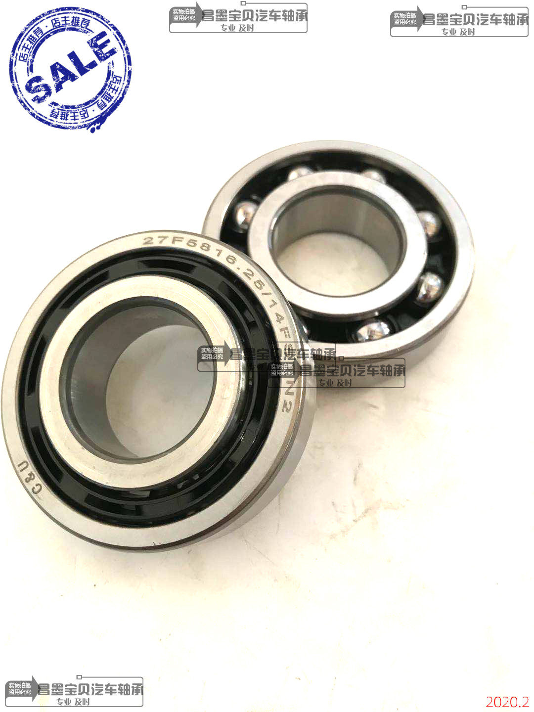 Bearing 63 22YA1 C3 Bearing 22*62*17 Bearing HR6305 Bearing B22-19UR ...