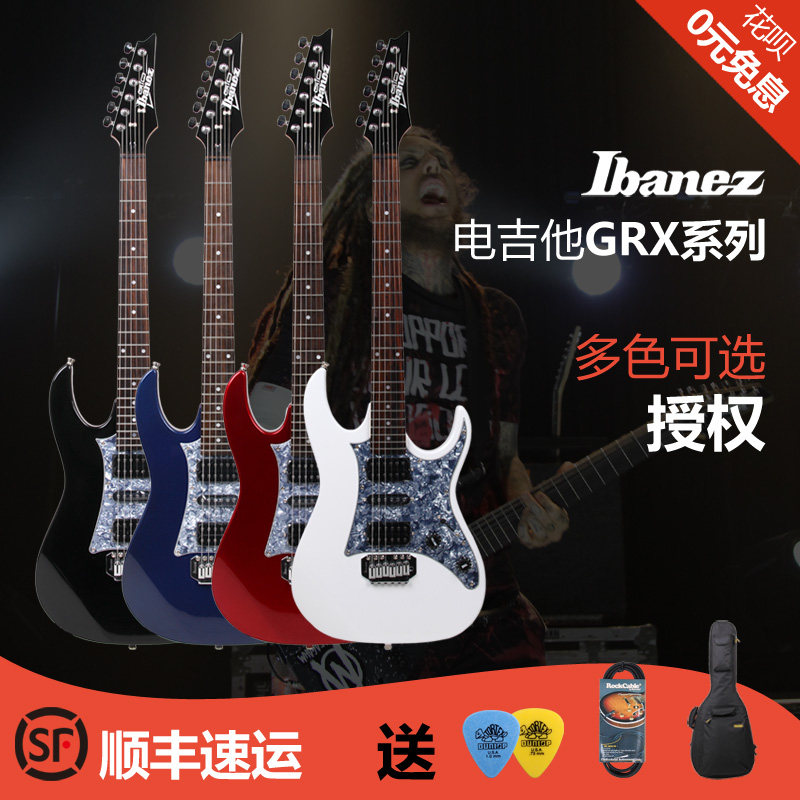 Купить Электрогитара Ибанез по данным бан на grx140/150 электрическая ...