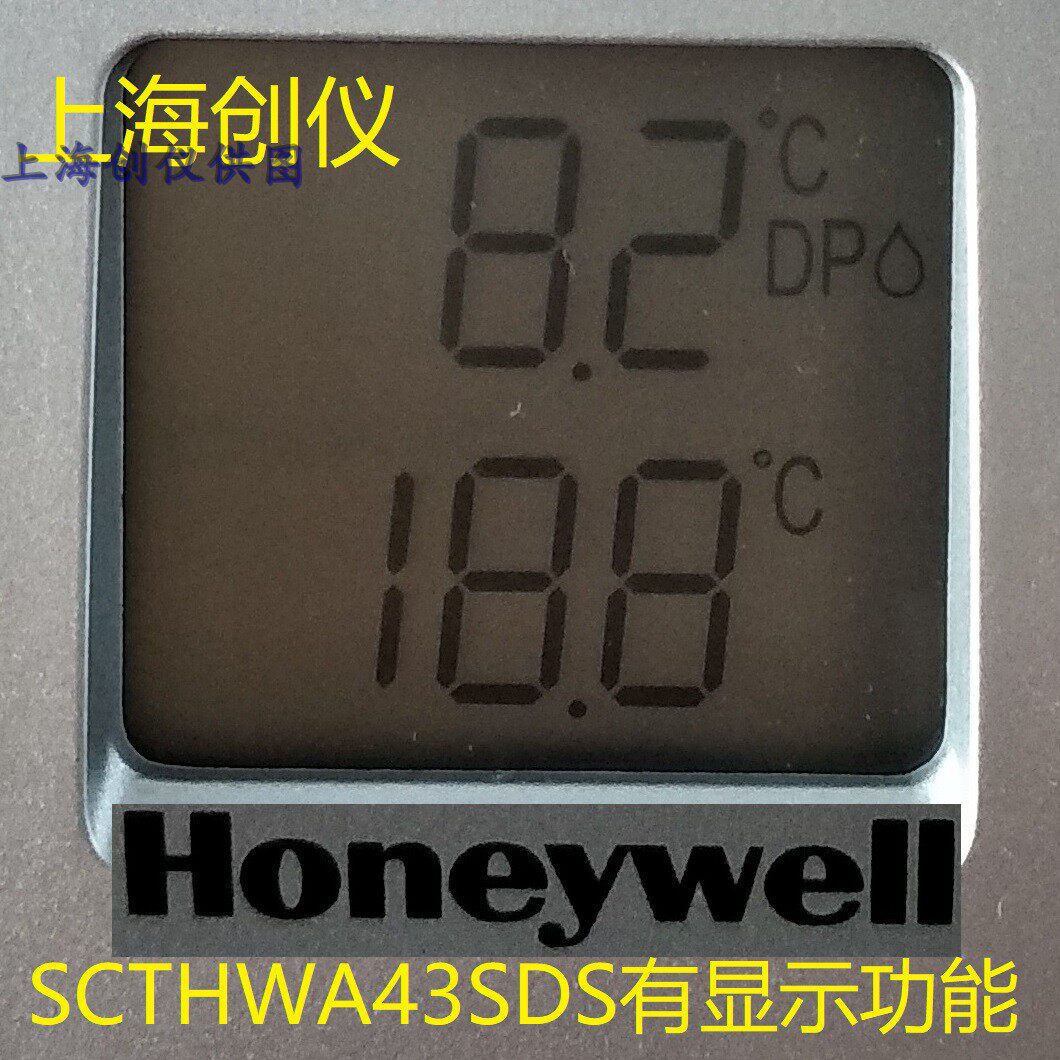 honeywell Honeywell CTR21 H temperature sensor TR21 transmitter ntc20k ...