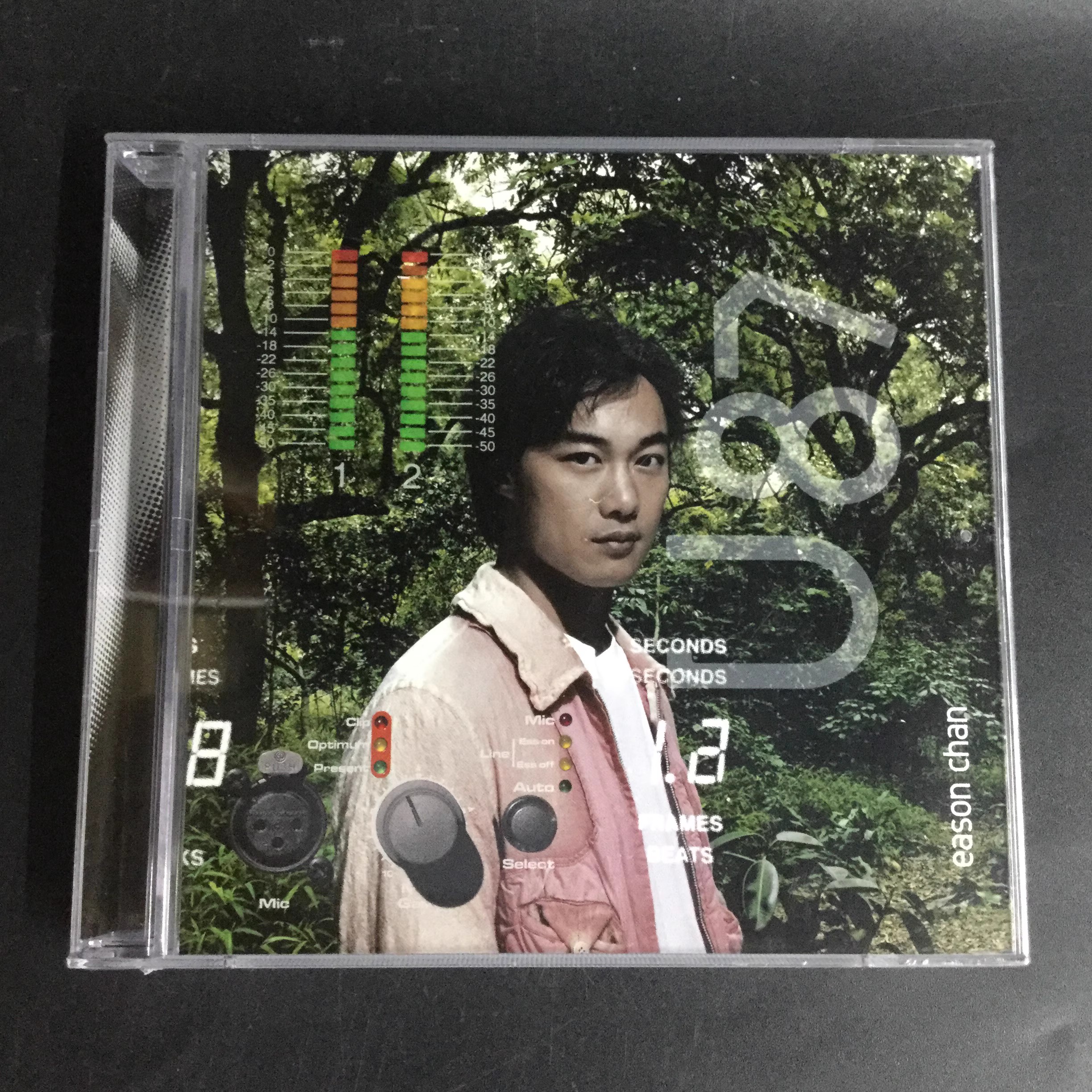 现货9832900陈奕迅U87 CD+DVD：简约再生系列，全新未拆，收藏必备！-音乐CD-淘宝百科网