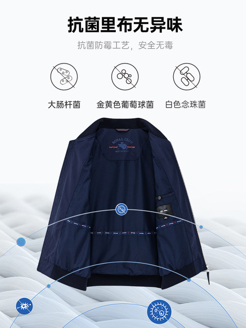 Seven Wolves Mareball Collar Jacket Men's Fall New Casual Urban ...