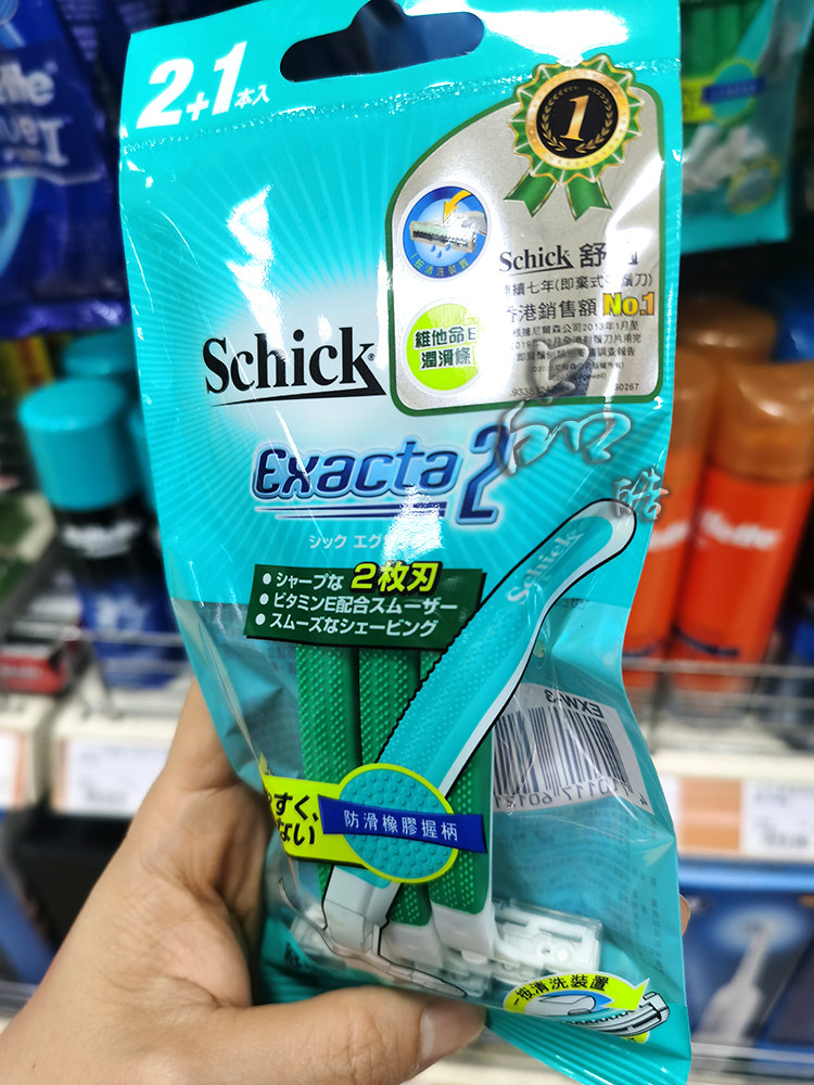 告别粗糙胡渣，Schick 3支装轻便刀，让你随时随地享受丝滑肌肤！-旅行剃须刀-淘宝好物网