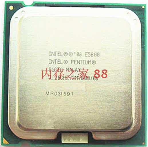 别再说E5800过时！这颗老CPU还能战几年？🔥_CPU_淘宝数码网