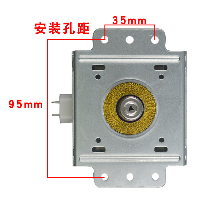 LG微波磁控管2M214-01TAG：微波炉的“心脏”升级神器！真香警告！-其它厨房家电配件-淘宝好物网