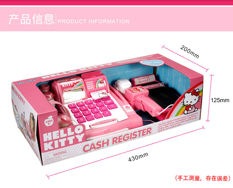 Hello Kitty Cash Register - Kids Paradise