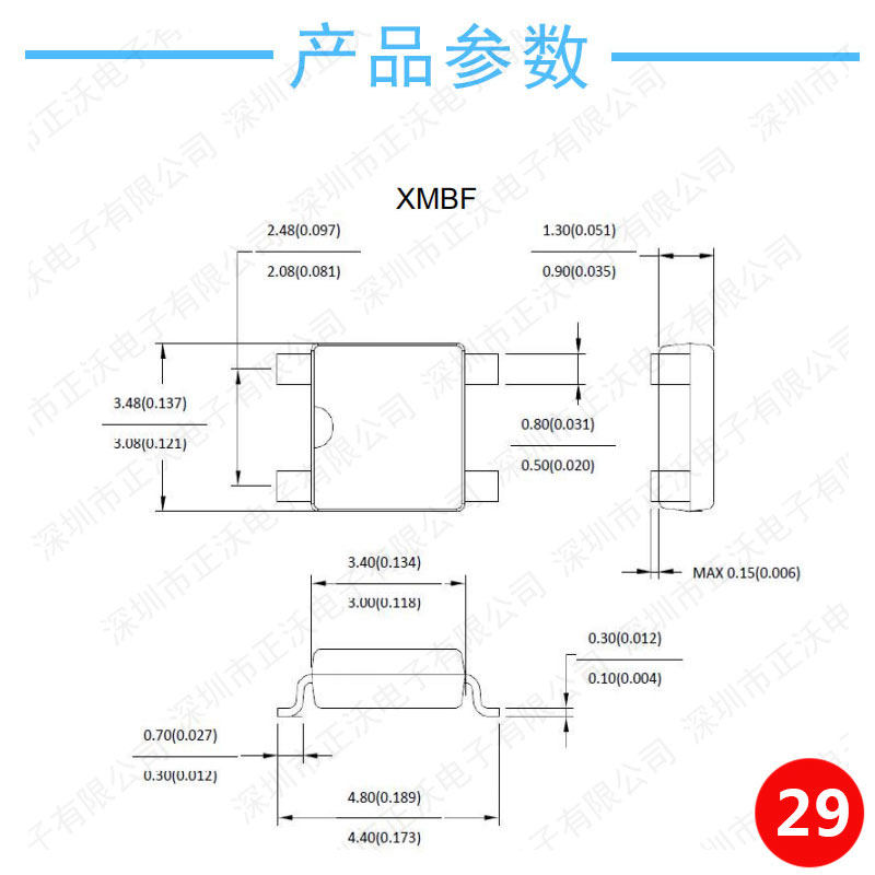 mb10f灯珠电路图-千图网