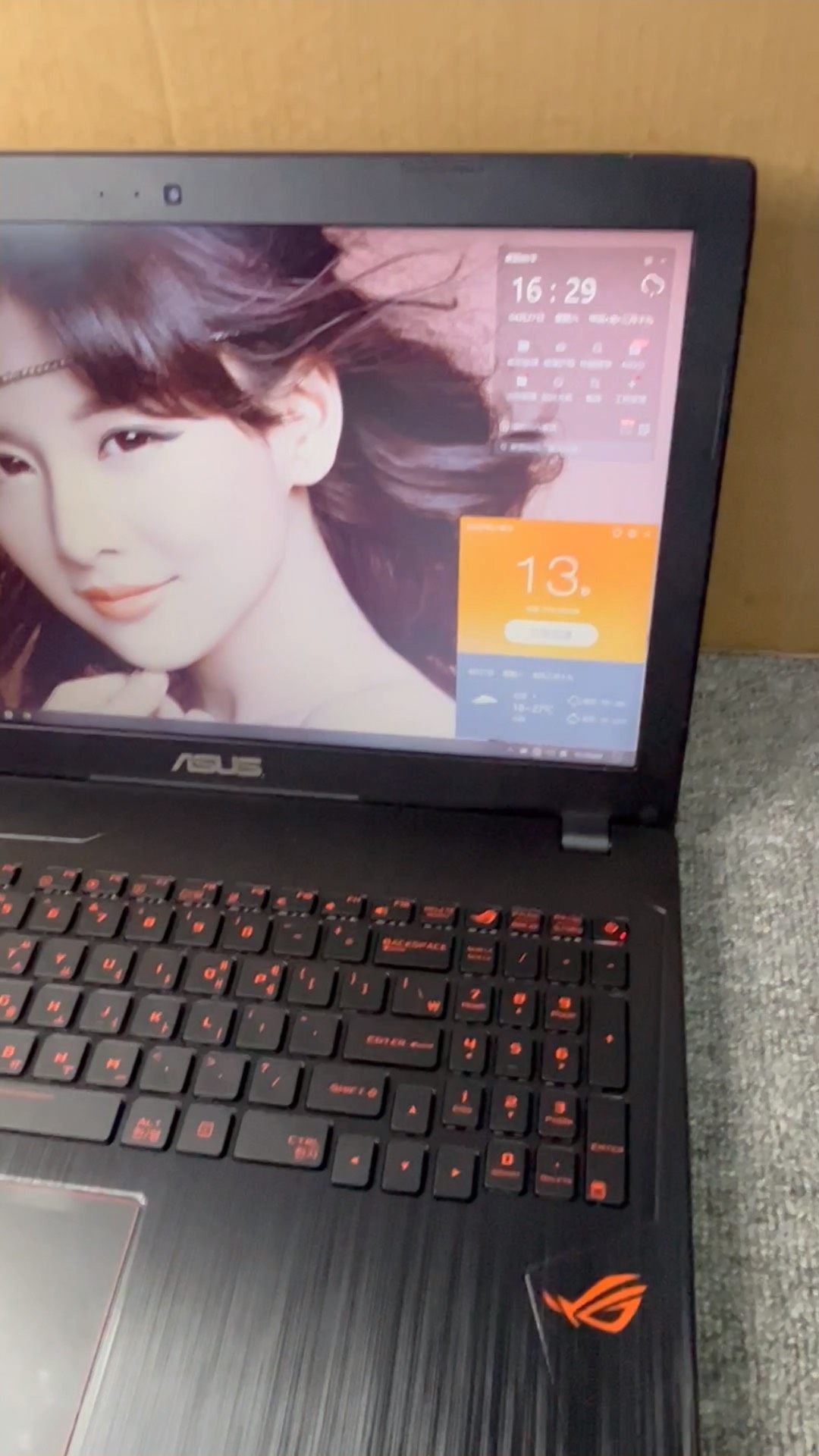 华硕飞行堡垒FX53V，GTX960独显，i5 6300HQ-Taobao