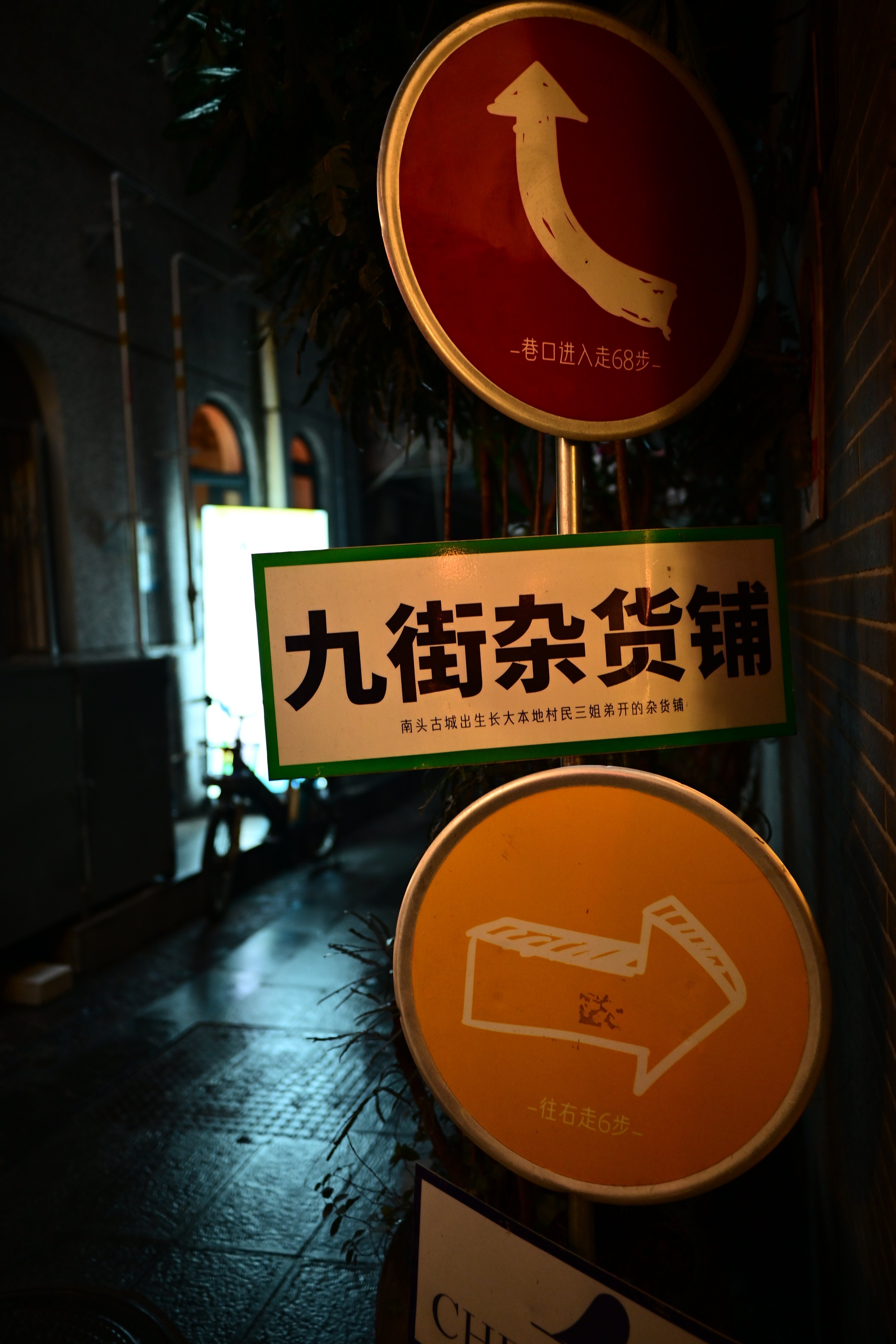 【尼康机内预设】富士胶片合集NC/RA/CC/NN滤镜ZFC/Z6/Z50直出LUT评价 - 淘宝网