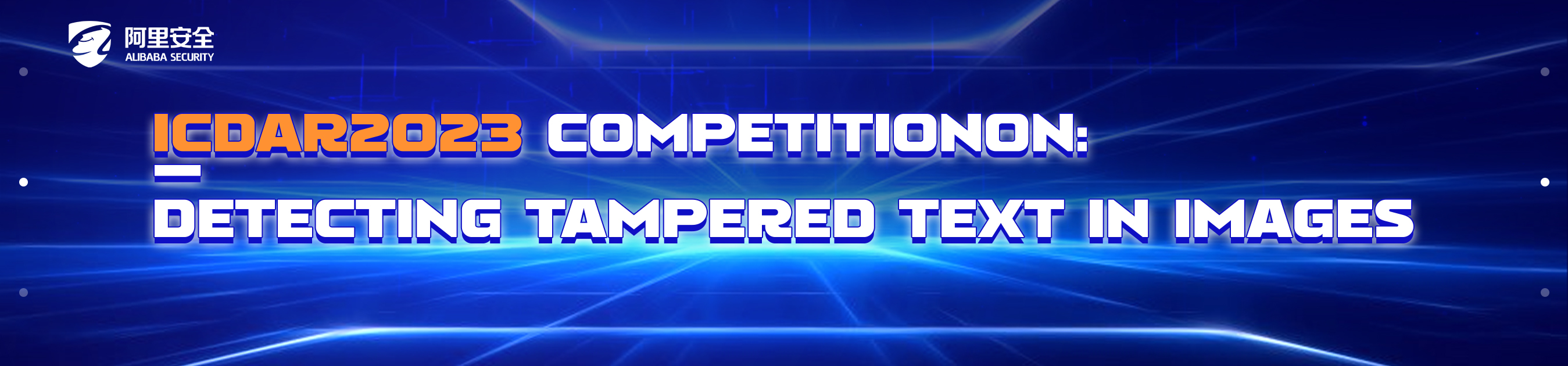ICDAR 2023 DTT in Images 1: Text Manipulation Classification__天池大赛-阿里云天池的赛制