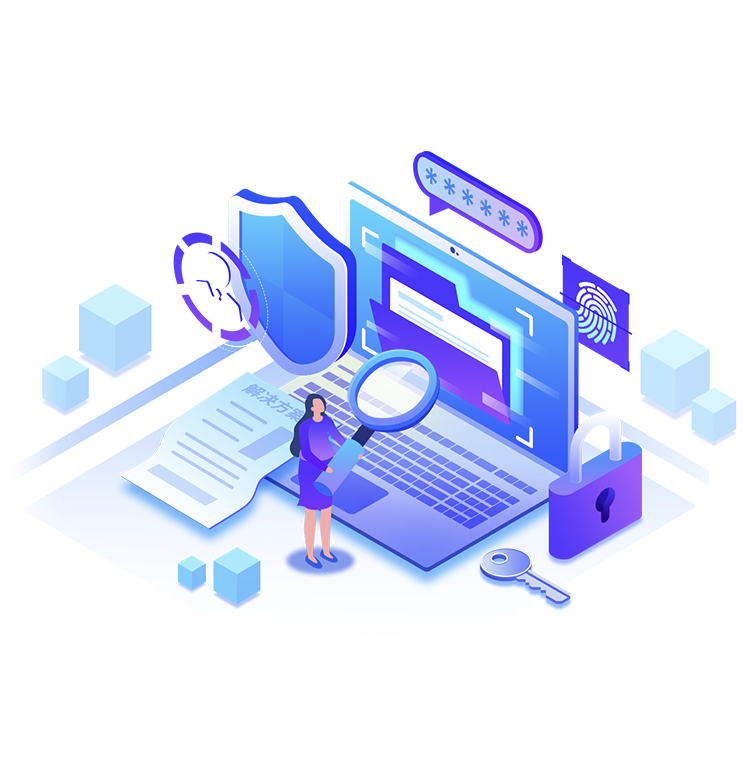 隐私安全检测_Android解决_友盟+