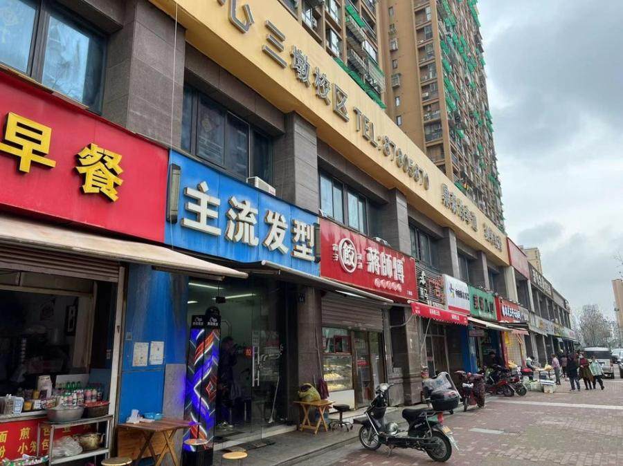 产金所杭州市西湖区都市阳光和苑4幢103室等60处房屋10年租赁权 5129