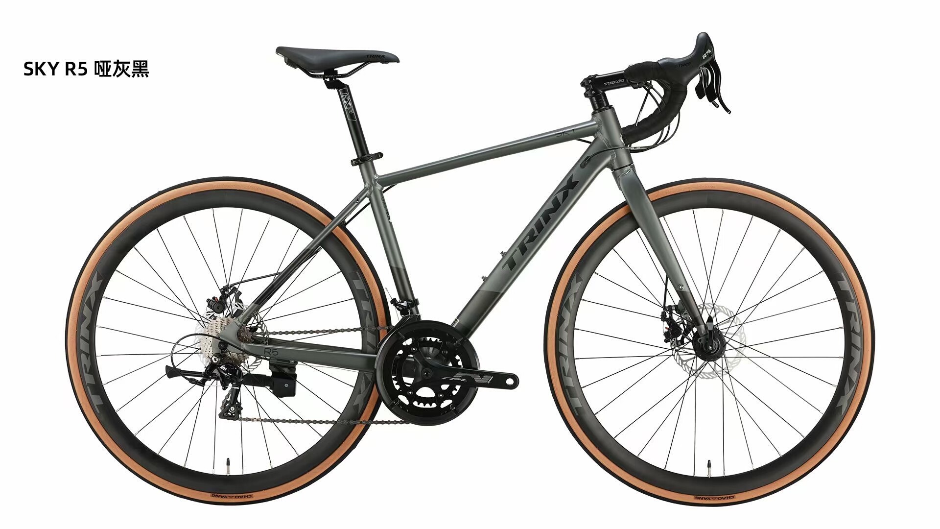 TRINX千里达新款公路车——SKY R5