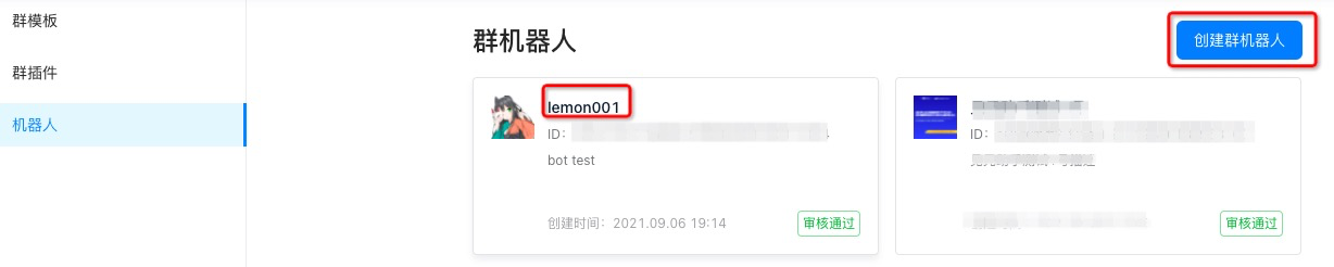 GitHub - open-dingtalk/h5app-scene-group-demo: 场景群和机器人功能demo