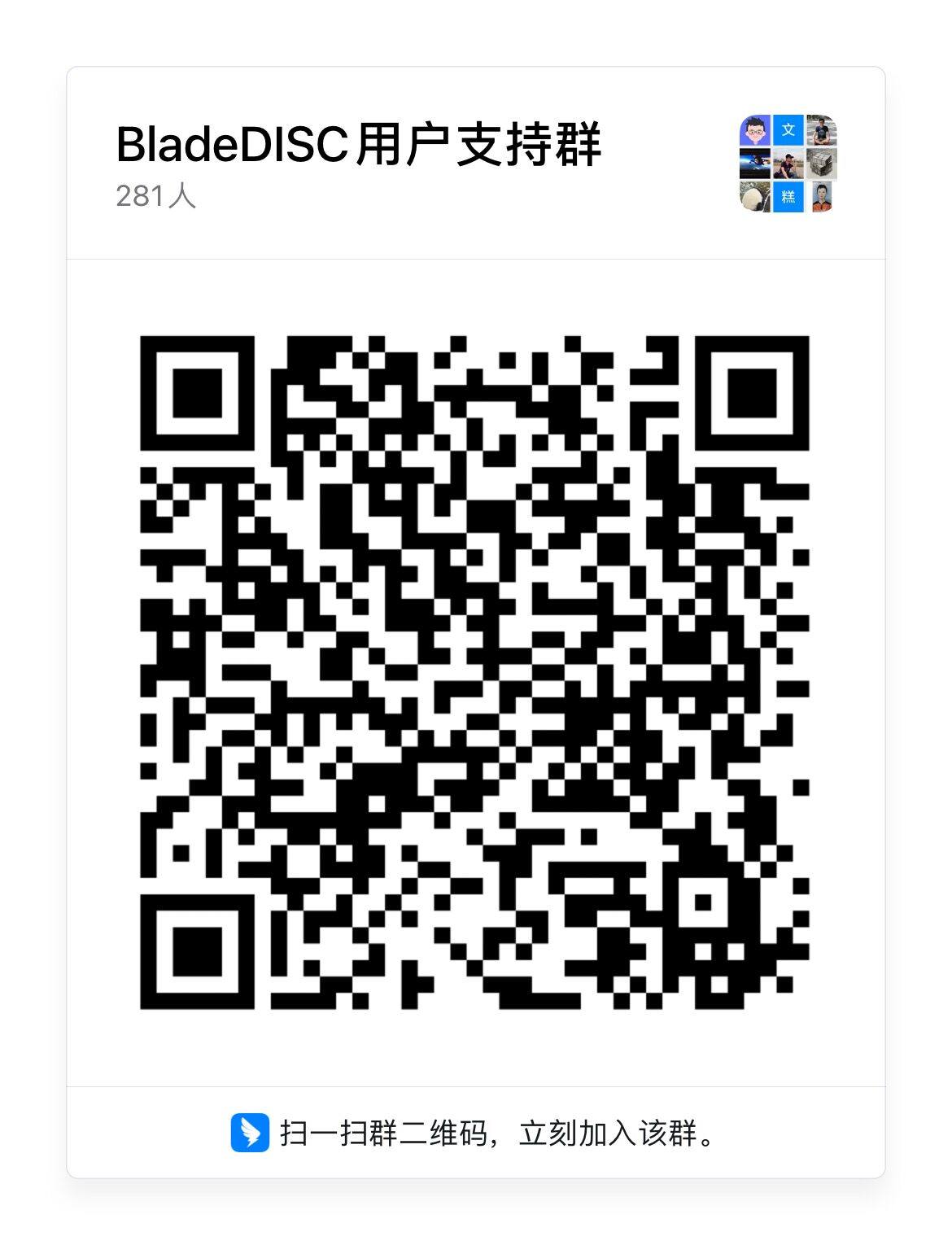 阿里云大数据__AI开源