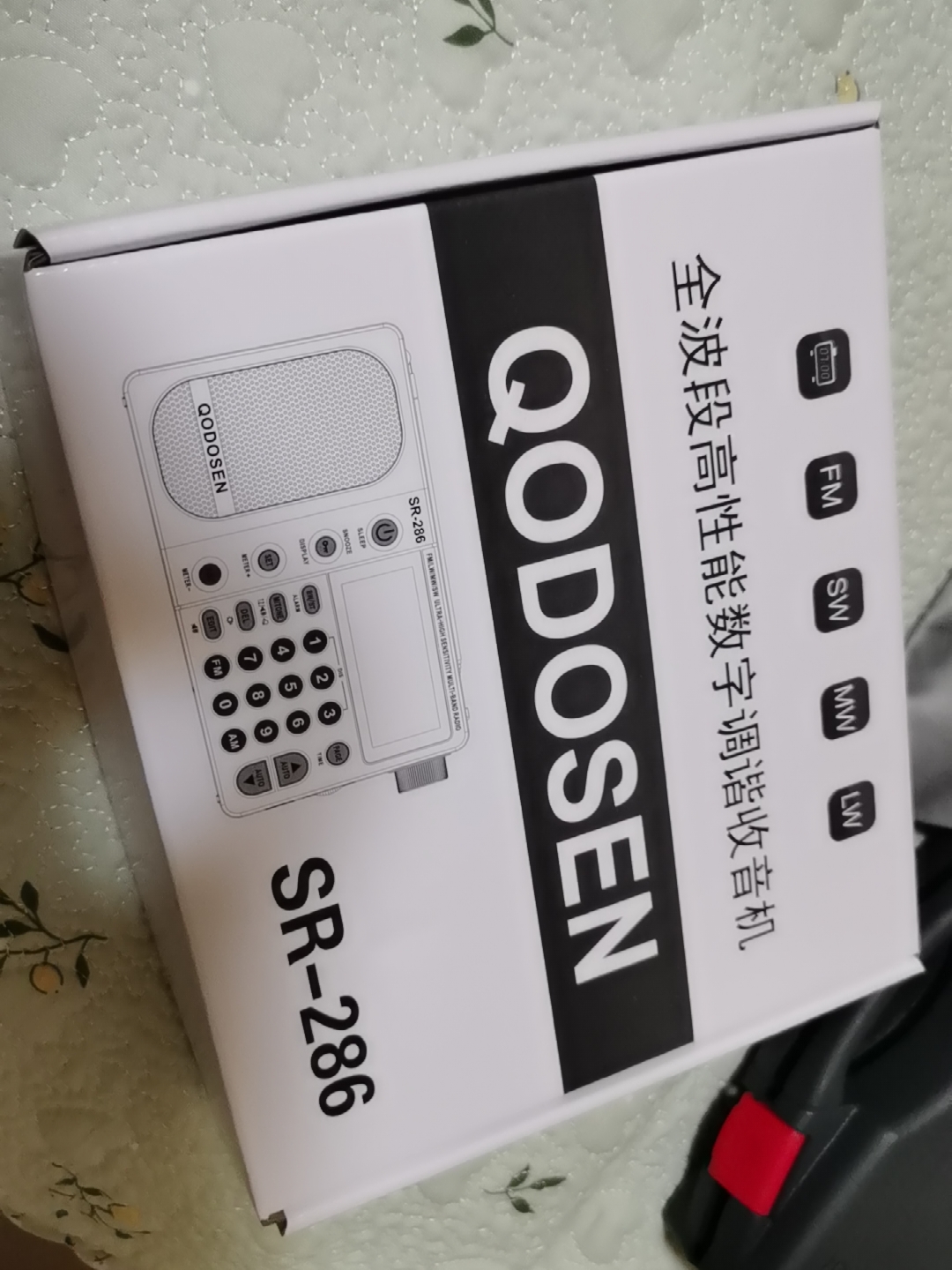 QODOSEN 科多笙SR-286收音机便携式全波段车规级芯片TEF6686小型评价 - 淘宝网