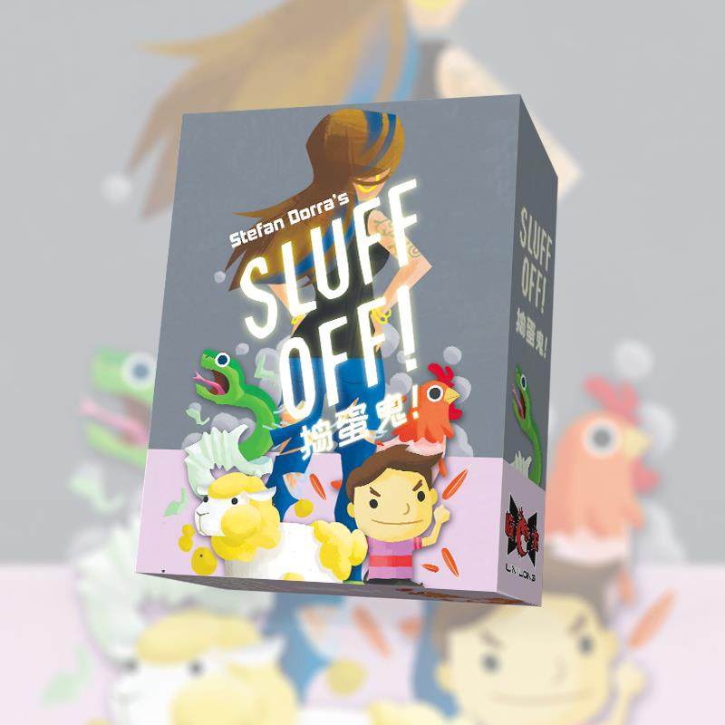 捣蛋鬼来了！Sluff off！中文版开箱测评｜临龙桌游神机妙算巫师牌太上头了🔥-其它棋牌-淘宝好物网