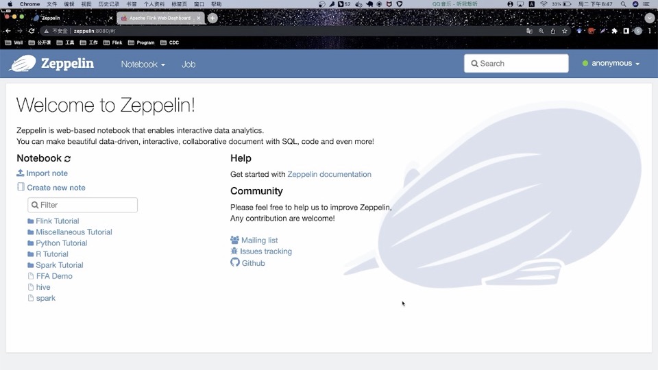 Hive SQL on Flink 构建流批一体引擎 -阿里云开发者社区