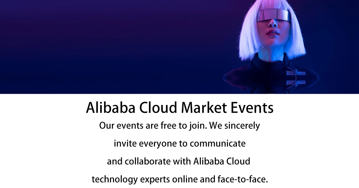 Alibaba Cloud Market Events