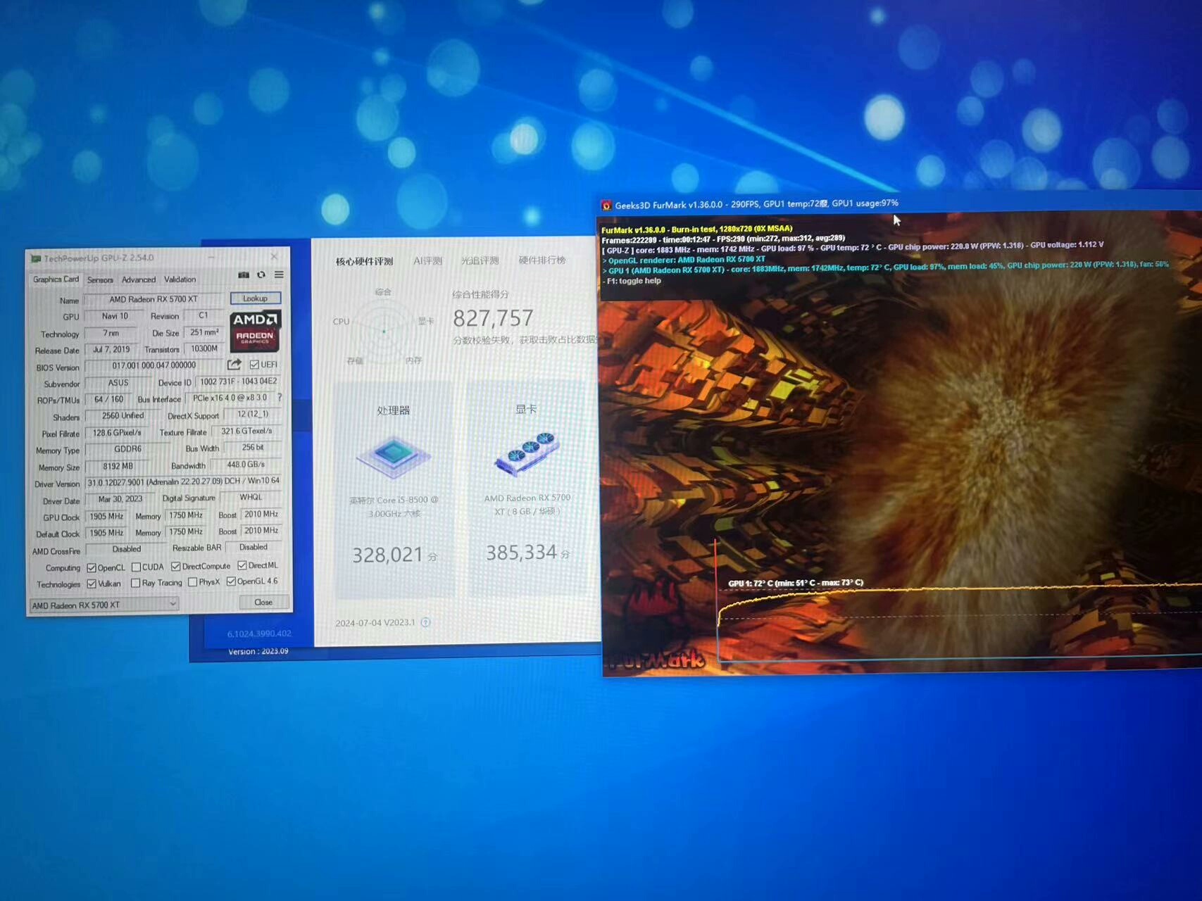 華碩5700xt猛禽，除了HDMI接口不亮，其餘三個DP接口-Taobao