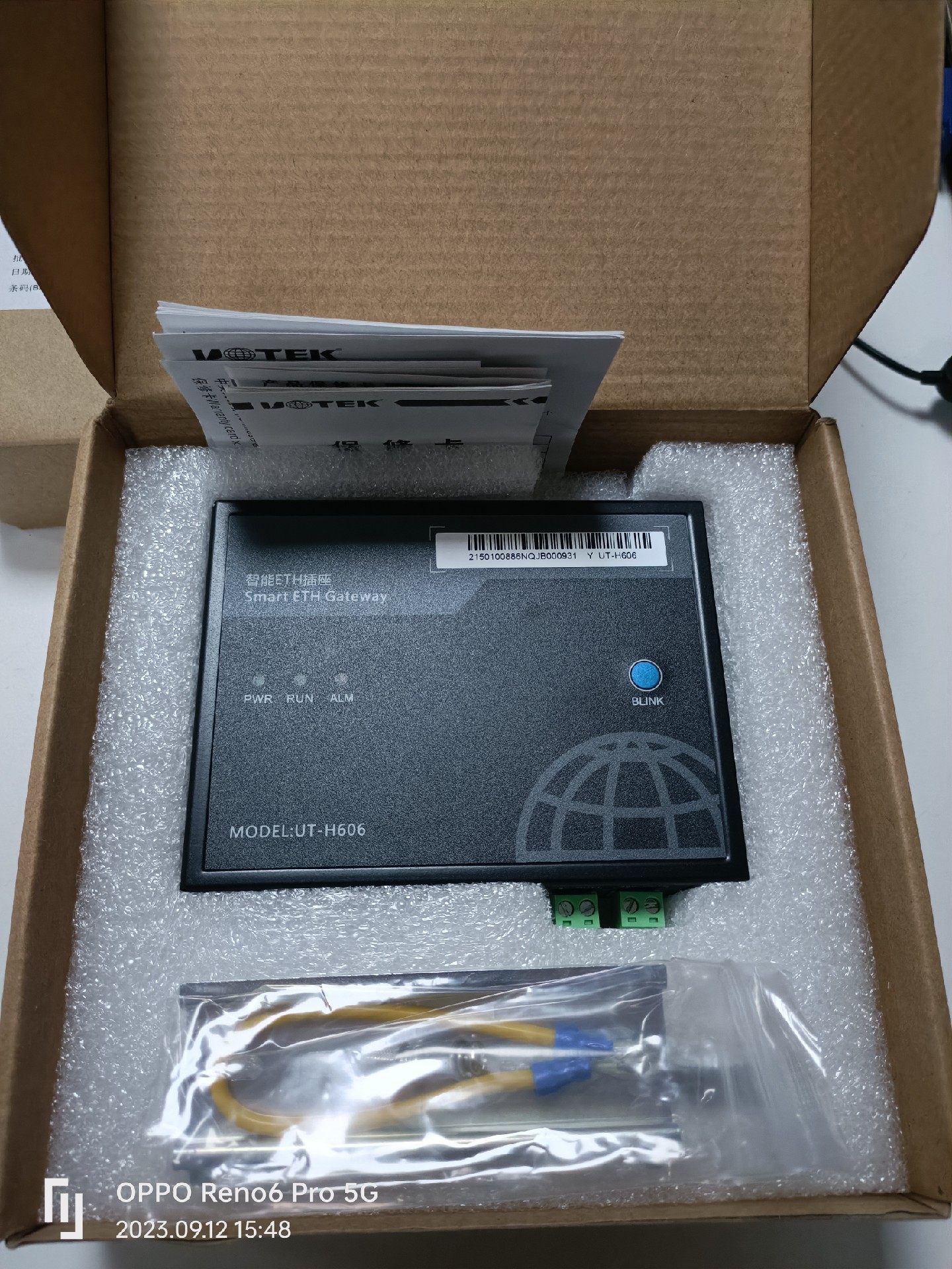 智能ETH插座Smart ETH Gateway.-Taobao Singapore