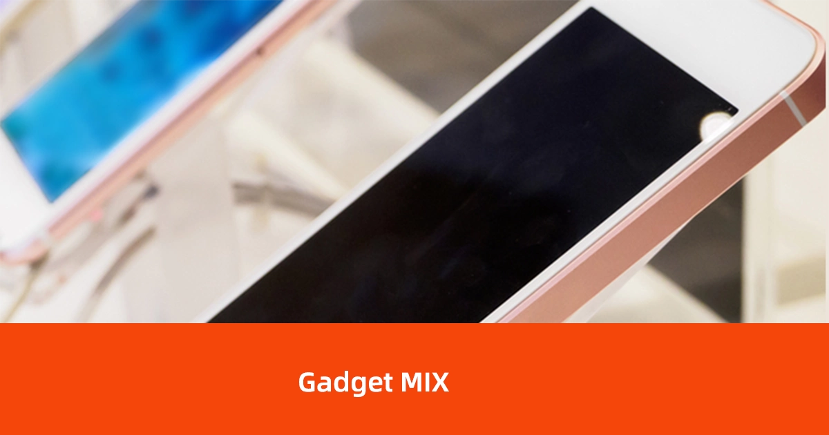 Gadget MIX - Alibaba Cloud