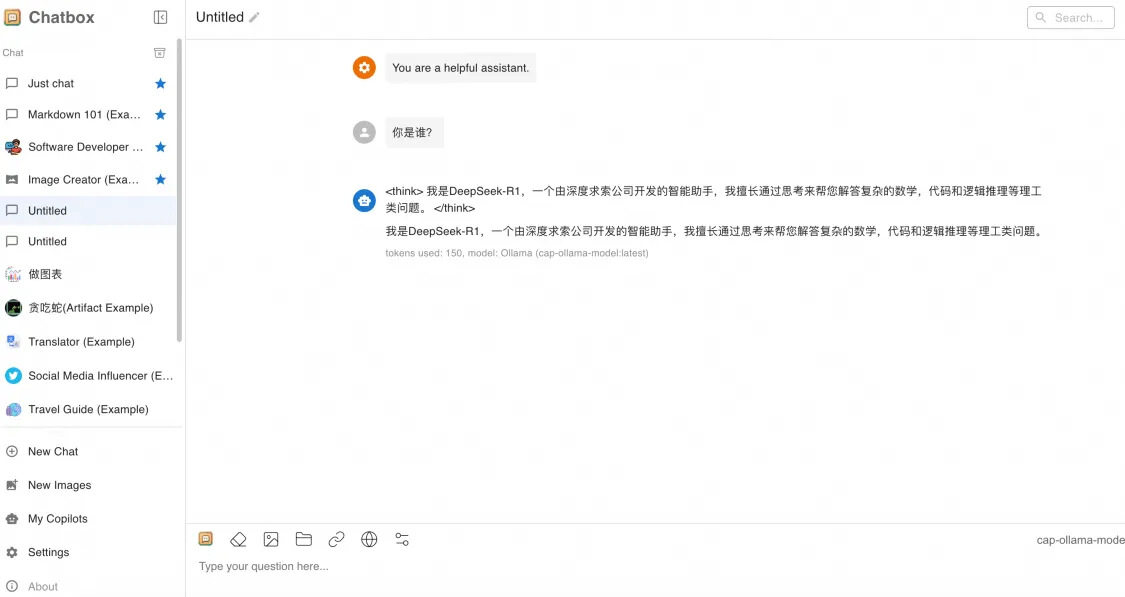 0代码！2种方式，一键部署DeepSeekDeepSeek 凭借其卓越的性能和广泛的应用场景，迅速在全球范围内获得了极高 - 掘金