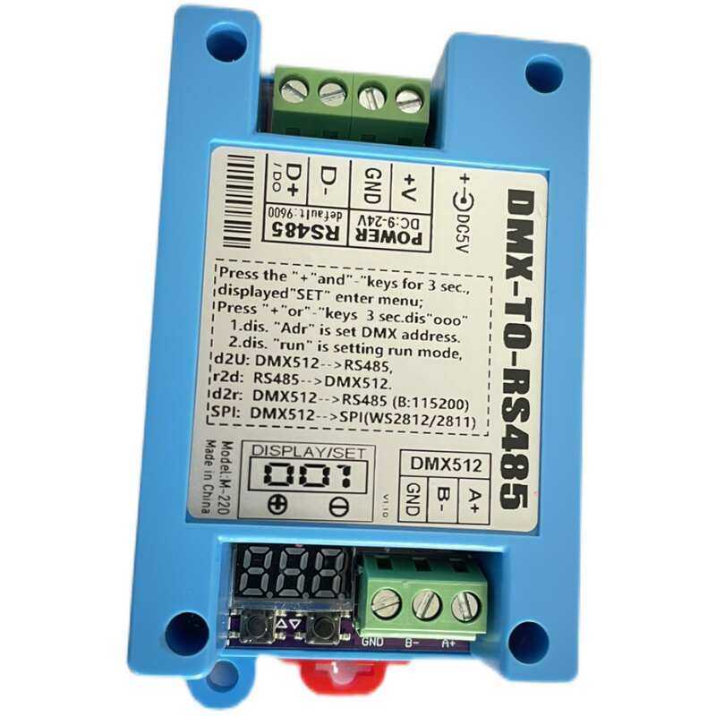 中控RS485转DMX512模块：打造梦幻灯光秀的秘密武器！-调光控制台-淘宝好物网