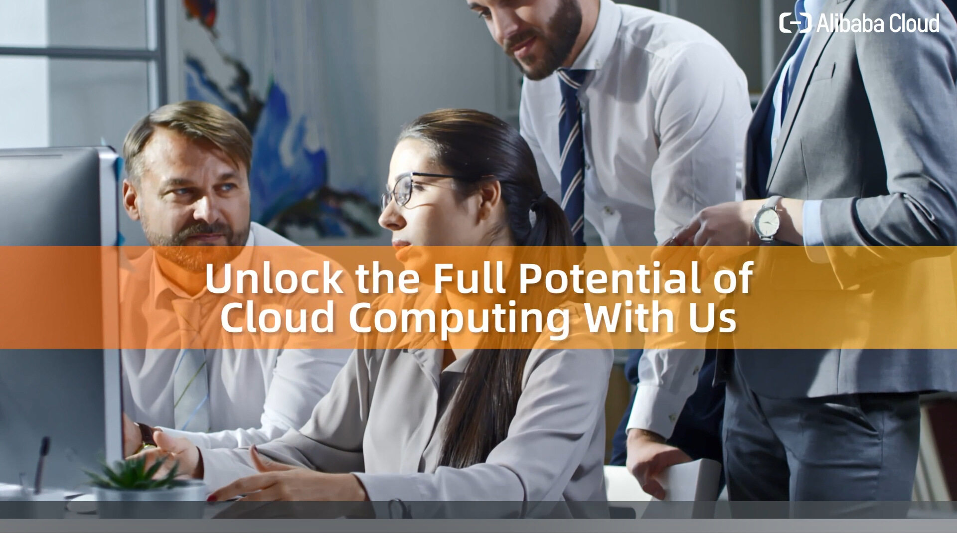 Alibaba Cloud Academy