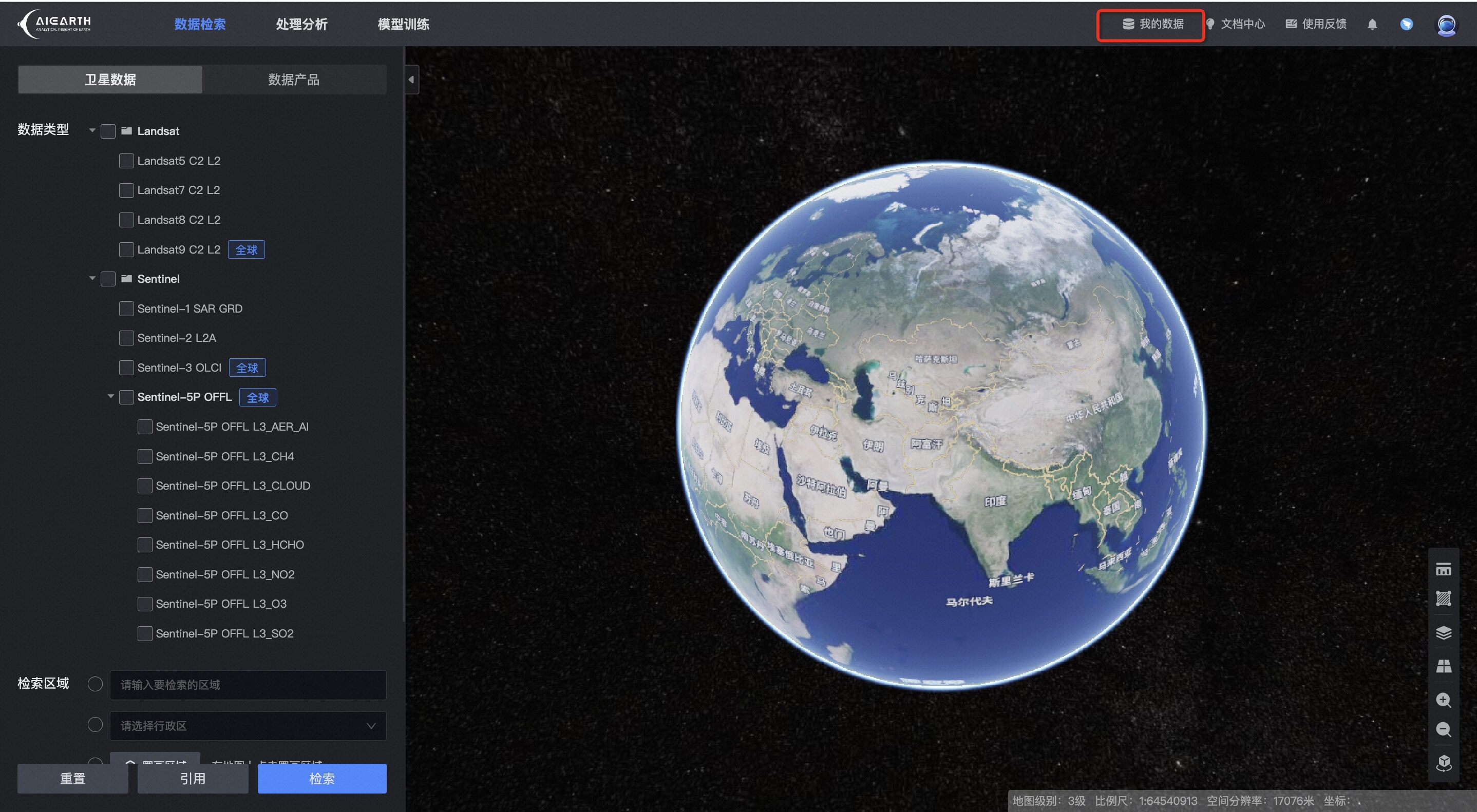 文档中心 - AI Earth
