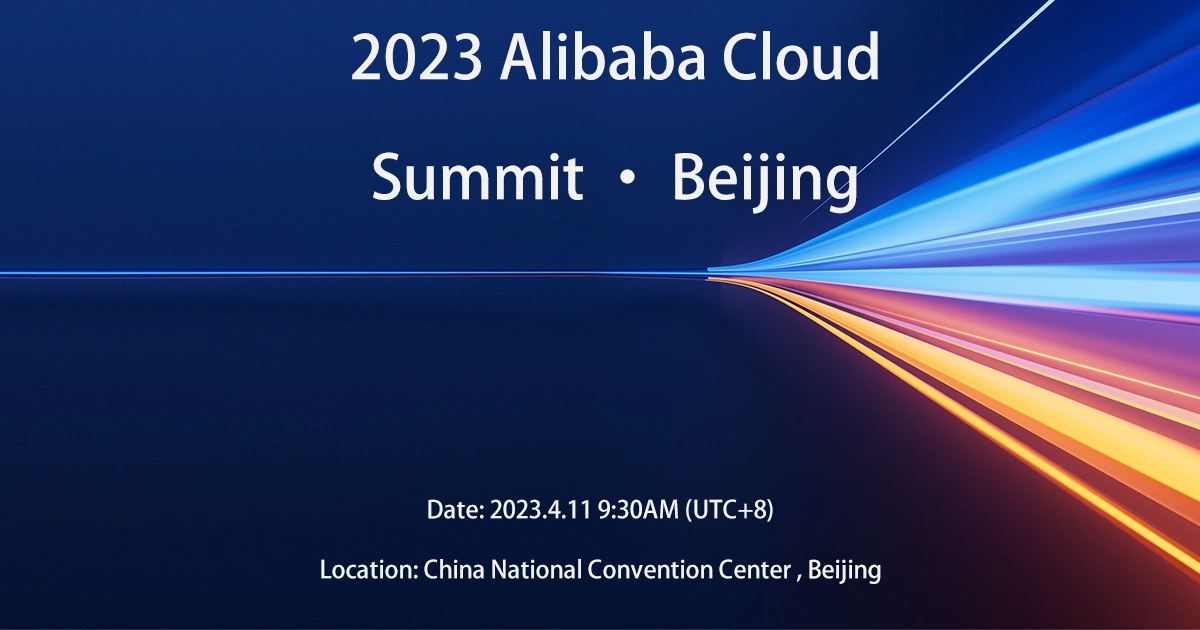 2023 Alibaba Cloud Summit - Form