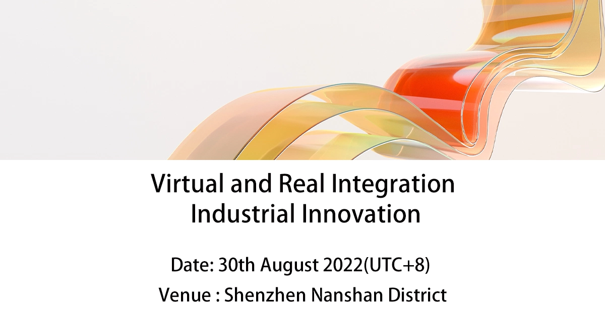 Virtual and Real Integration Industrial Innovation