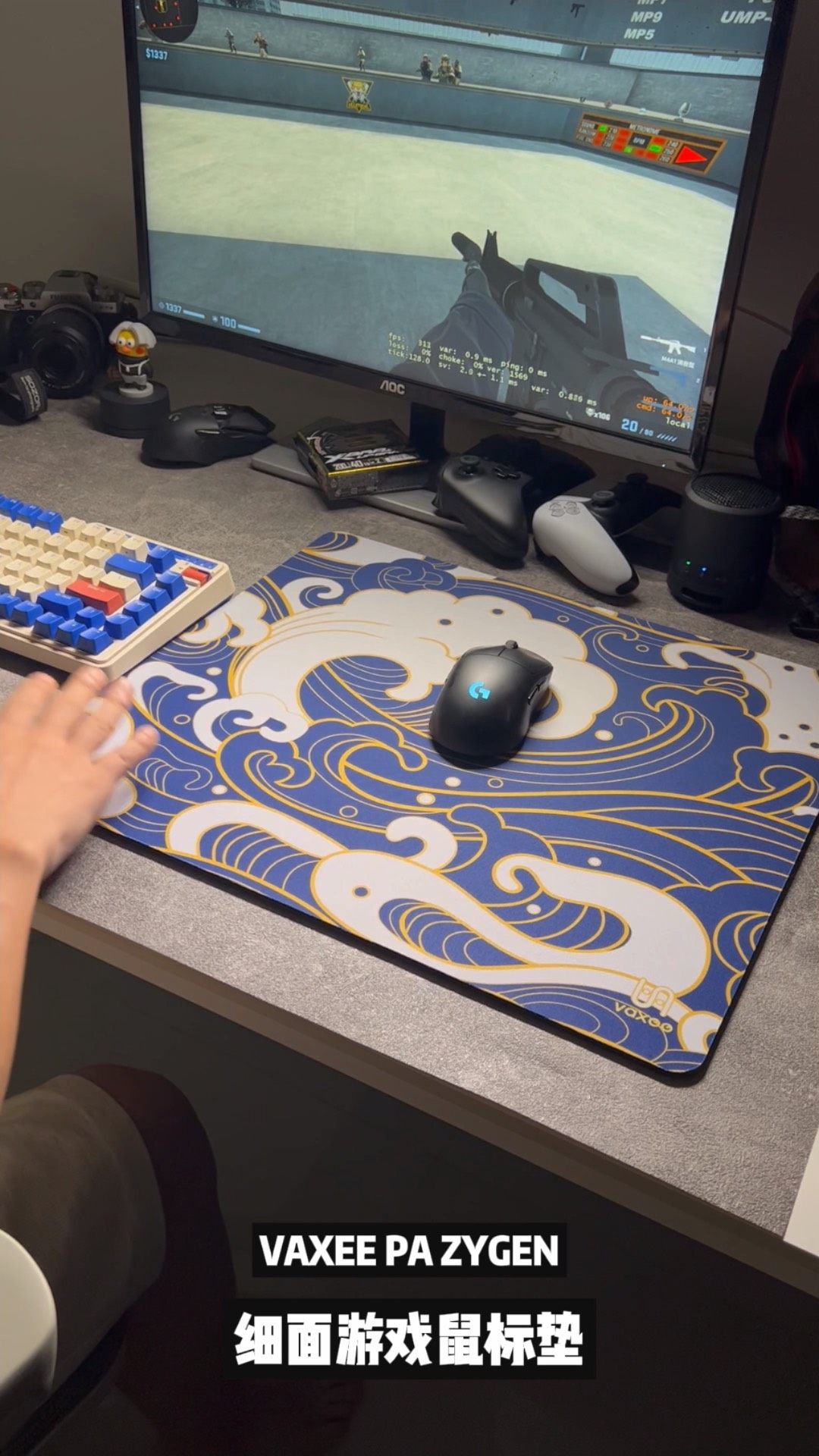 VAXEE PA ZYGEN 浪花 ID定製款滑鼠墊