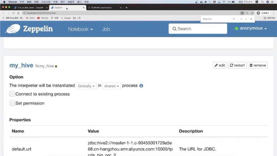 Flink 1.16：Hive SQL 如何平迁到 Flink SQL-阿里云开发者社区