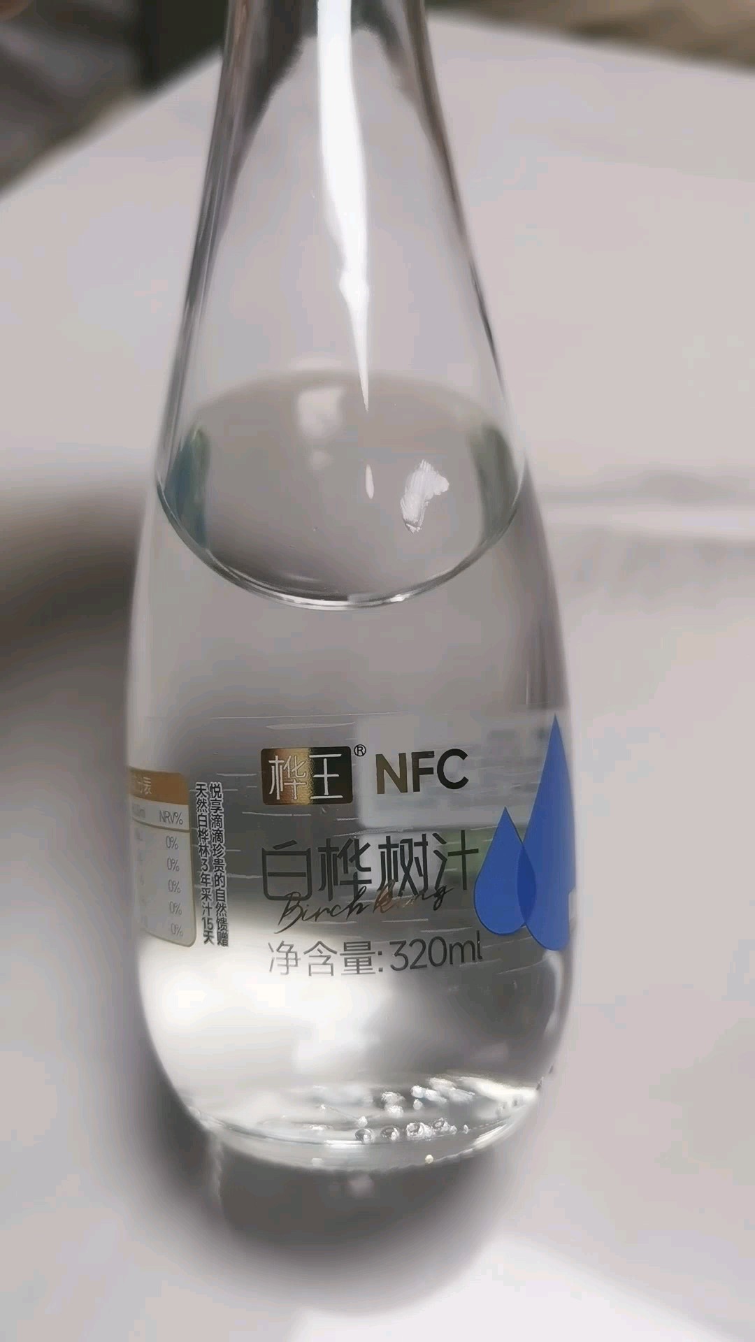 桦王天然白桦树汁原液nfc植物饮料小兴安岭100%桦树汁官方旗舰店评价 - 淘宝网