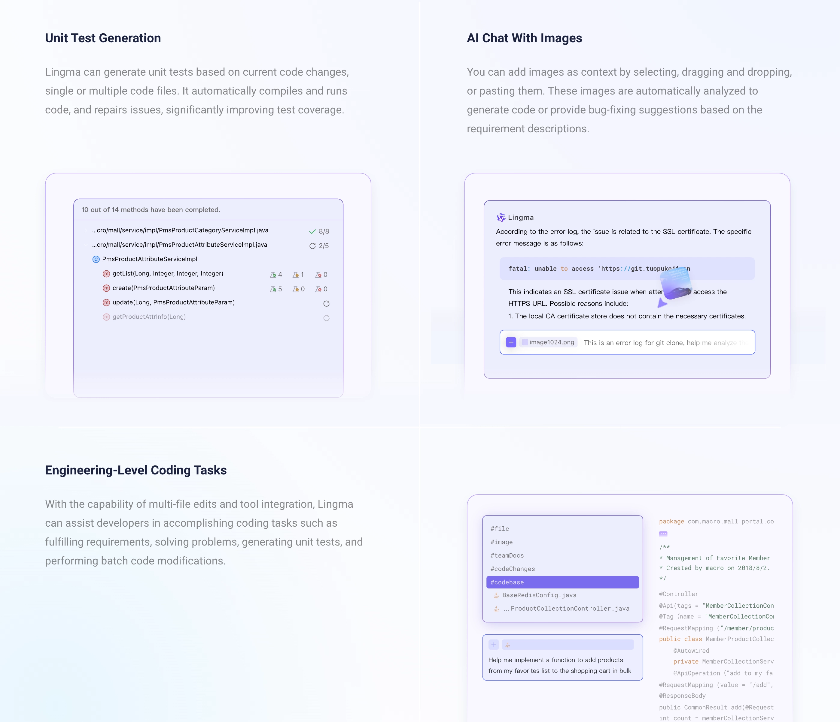 Lingma: AI Coding Assistant - Alibaba Cloud